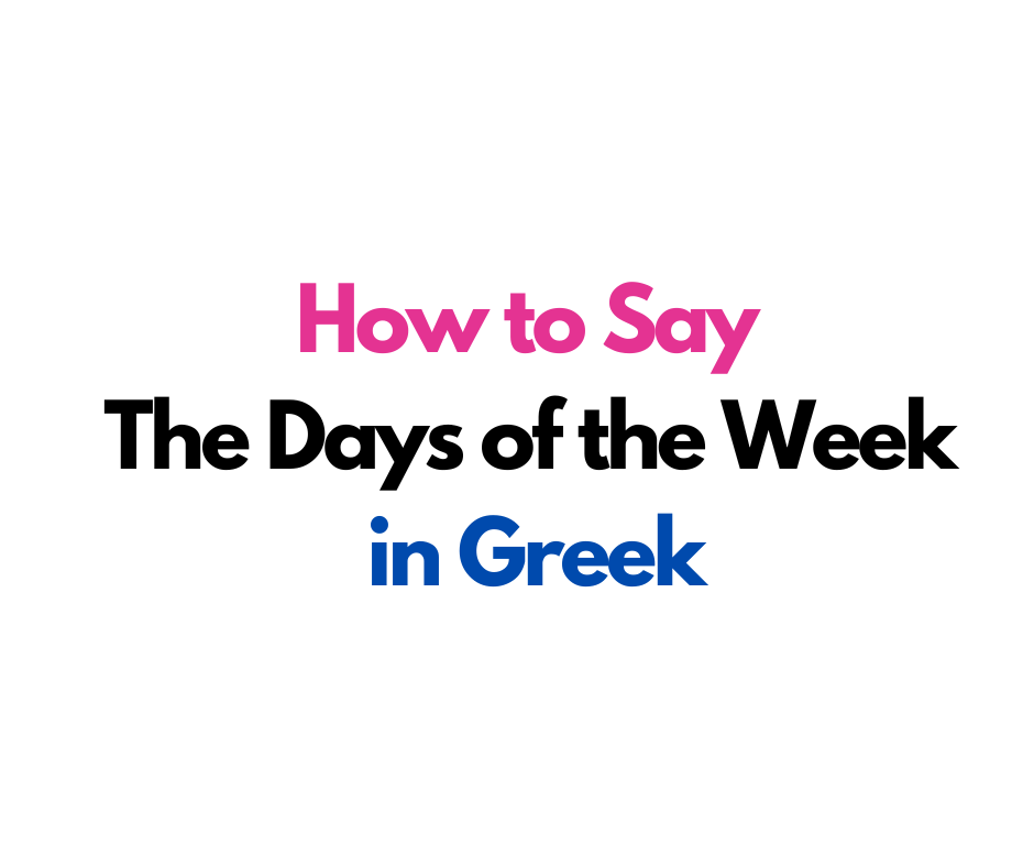 BONUS 20 Linking Words And Phrases To Add To Your Writing Better Greek BONUS 20 Linking Words And Phrases To Add To Your Writing Better Greek