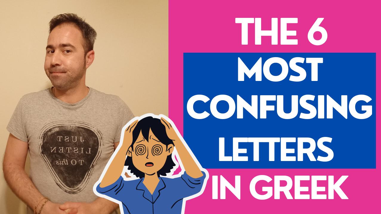 📖 The 6 Most Confusing Greek Letters – Explained!