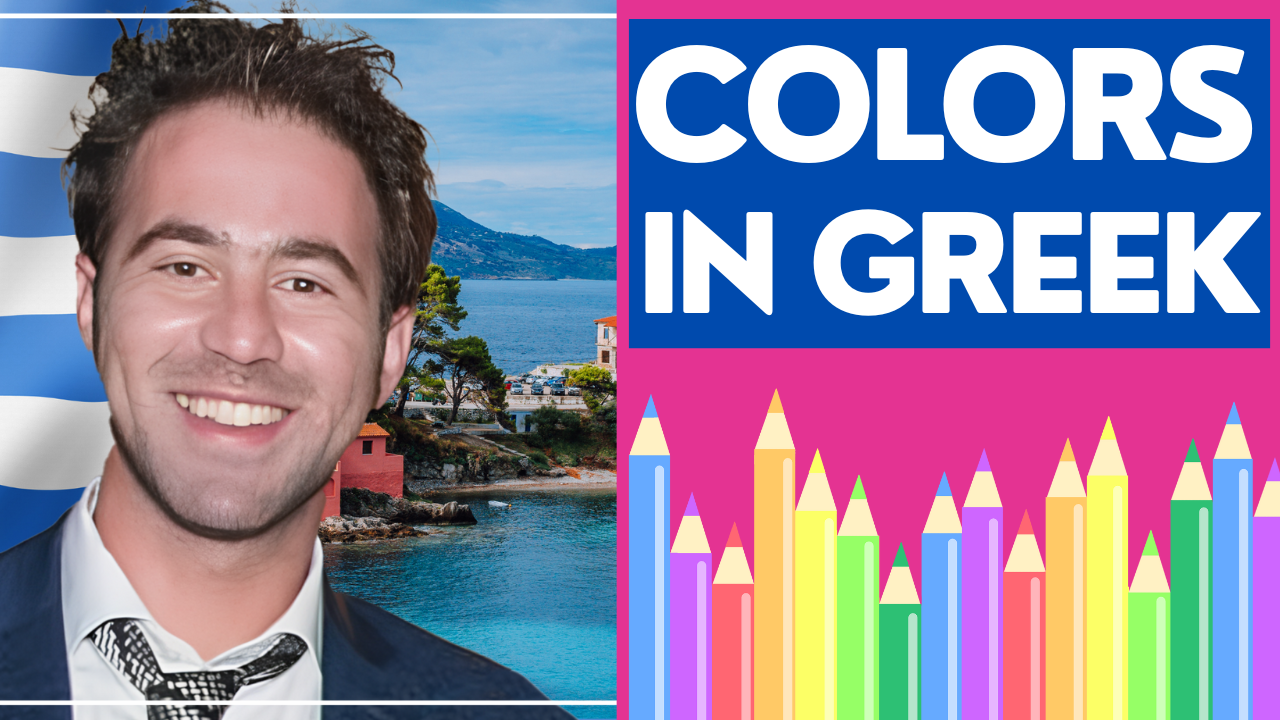 Master the COLORS in Greek – Quick & Easy!